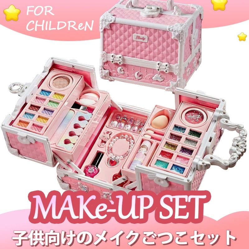 商品説明:子供メイクセット玩具対象年齢:4歳以上シミュレーション化粧品おもちゃの色は明るく、種類は豊かで、子供は友達と楽に遊ぶことができます。子供の認知能力、創造力、社会的能力を育てることに役立ちます。水溶性の素材を使用しており、水だけで簡...