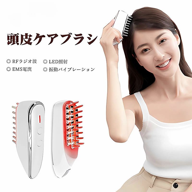 商品情報【RF温熱機能】RF高周波を生体組織に流した場合には、RF高周波の特徴と生体組織の電力抵抗によってエネルギーの流れやすい部分が発熱します緊張を和らげてストレスを減らすのを助けます。【EMS機能】筋肉に刺激を与えることで筋肉運動が起こ...