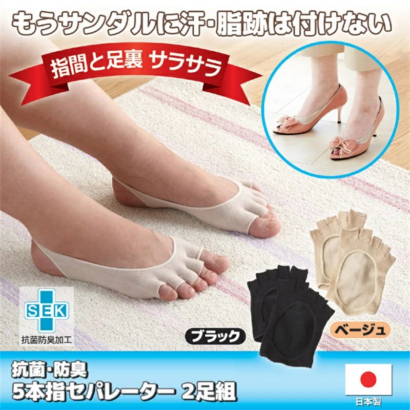 ■こちらの商品は『ゆうパケット便（ポスト投函）』にてお届けいたします。その為「代金引換」「日時指定」はご利用いただけません。 ■「代金引換」「日時指定」ご希望の方は、配送方法『宅配便』をご選択のうえご注文くださいませ。※別途送料が必要となり...