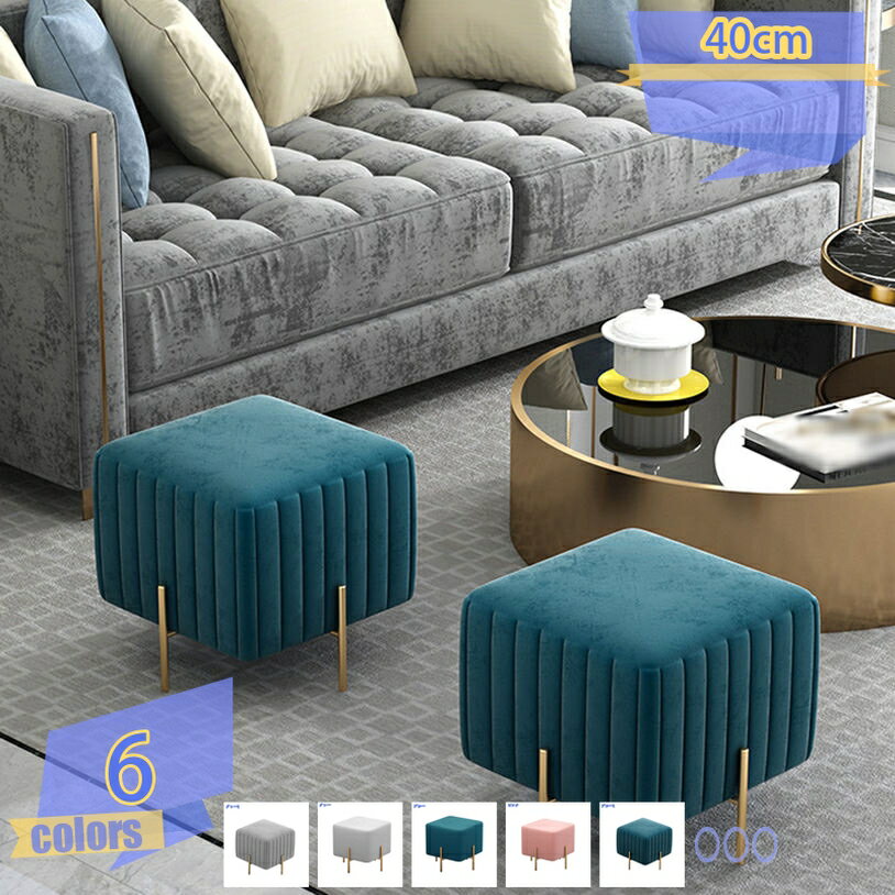 メイン素材：ベルベット、メタル◆【サイズ（cm）】：長さ40cm； 材質：ベロア / 金属製； 【カラー】：ブルー、グレー、ピンク。● 空間のアクセントに 落ち着いた色合いと光沢のあるベロアの生地で上品な雰囲気を演出。 置くだけで空間のアク...