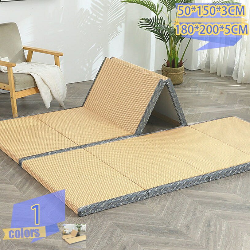 【クリックして他のサイズを選択してください】120*200*3CM100*190*5CM150*190*3CM100*200*5CM150*200*3CM120*190*5CM120*200*5CM150*190*5CM150*200*5C...