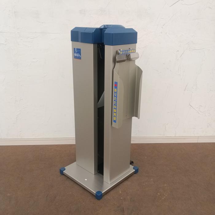 新倉計量器株式会社 KP16BH 　商品詳細 型番 　KP16BH カラー 　シルバー　 ※色名はメーカー公式色名称と異なる場合がございます。 当店管理番号 　 80001840 　商品の特徴 折りたたみ傘ぽんホルダーのビッグサイズを装備し...