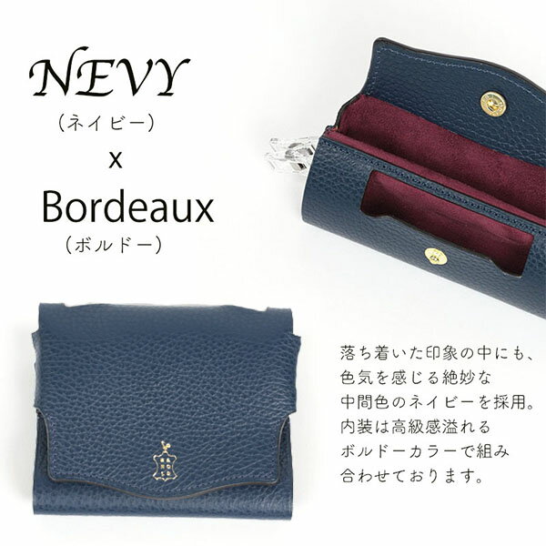 メーカー：Garo Leather Studio製品名：IQOS ILUMA i 専用ケース ネイビー素材：外装：イタリアンカーフ 内装：高級合成スエードカラー：外装：ネイビー 内装：ボルドー商品詳細： 良質なイタリア製牛革を使用した、 I...