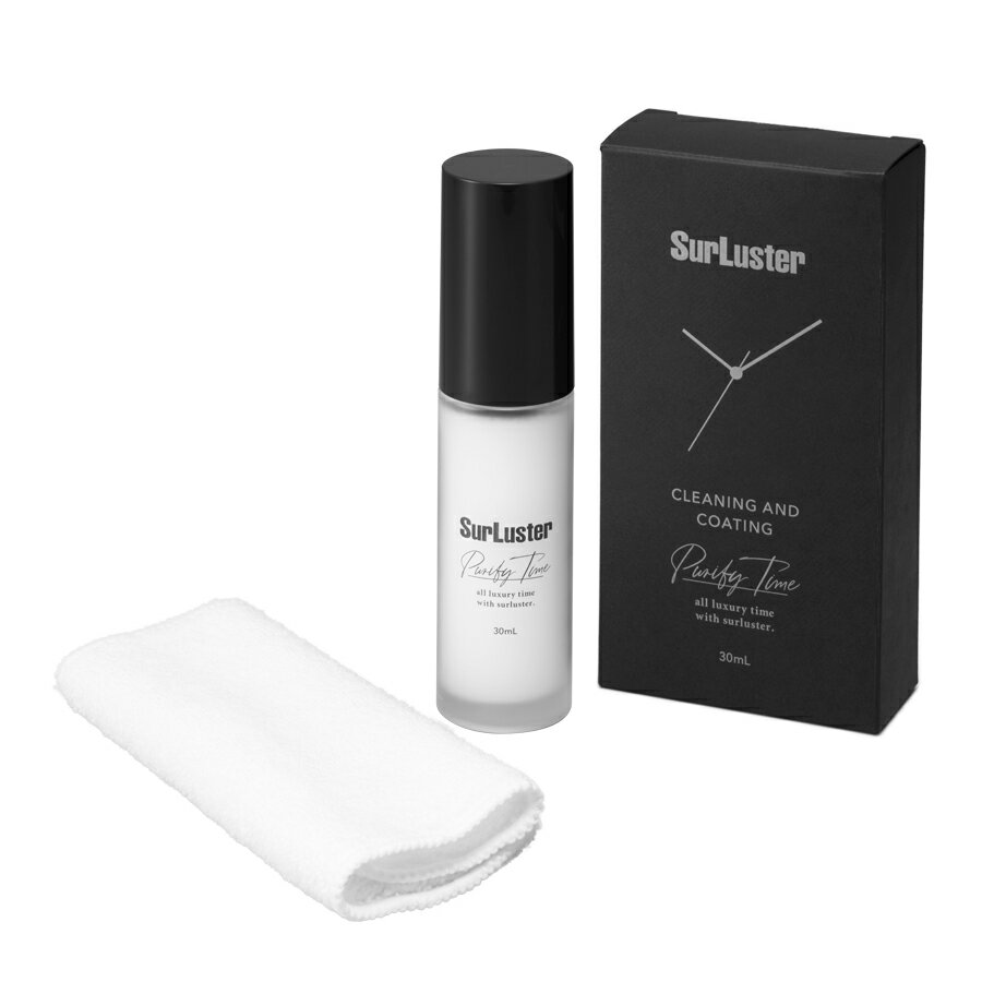 メーカー：SurLuster シュアラスター Purify Time ピュリファイタイム製品名：S-136JANコード：4975203103369内容量：30mL用途：腕時計の金属およびガラス類の洗浄・保護 艶出し・防汚・帯電防止成分：ガラ...