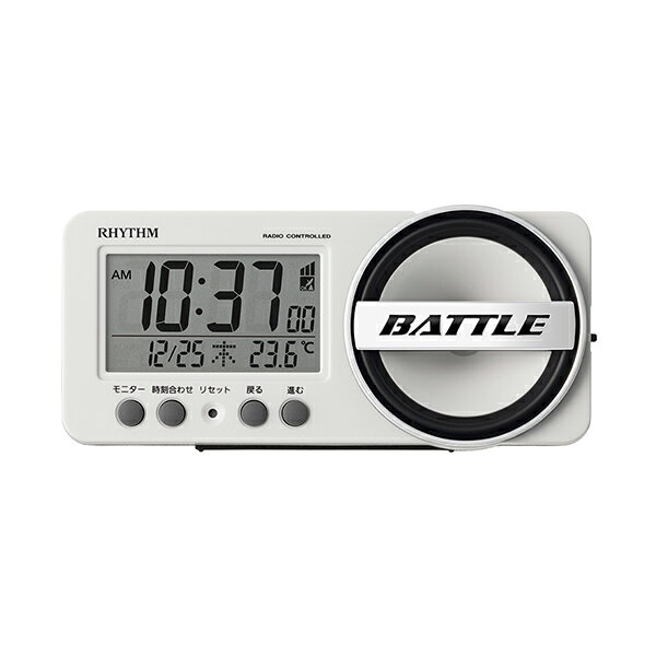 メーカー：RHYTHM リズム製品名：8RZ241SR03JANコード：4903456218974素材：プラスチック枠重量：180gサイズ：61×132×58mmカラー：03 白商品説明：試行錯誤を重ねたホーン形状でブザー音を増幅させること...