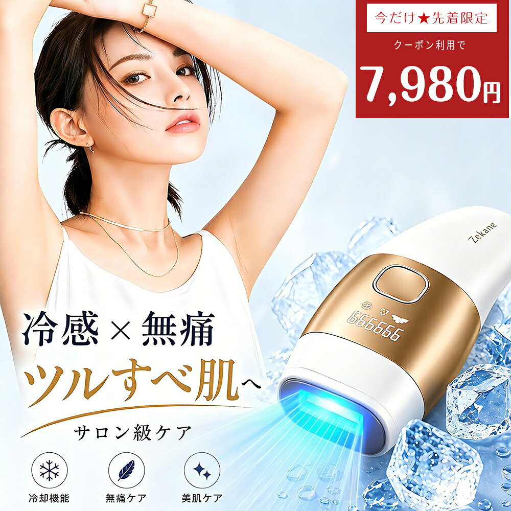 メーカー希望小売価格はメーカーサイトに基づいて掲載しています メーカー希望小売価格はメーカーサイトに基づいて掲載しています