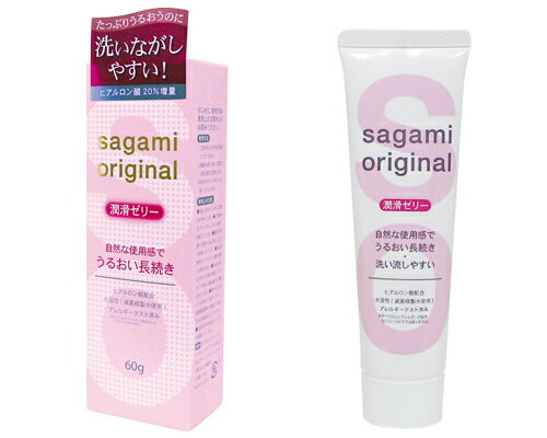 商品カテゴリ「安心シークレット送り状・二重梱包」プライバシーを重視し、商品を内袋で包んだ後に外箱へ梱包する二重梱包を採用しています※撮影場所やイメージにより 実際の商品と色味が若干異なる場合がございます。 商品のお色味はカラーバリエーション...