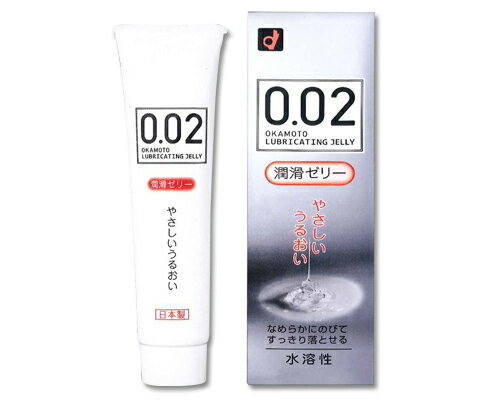 商品カテゴリ「安心シークレット送り状・二重梱包」プライバシーを重視し、商品を内袋で包んだ後に外箱へ梱包する二重梱包を採用しています※撮影場所やイメージにより 実際の商品と色味が若干異なる場合がございます。 商品のお色味はカラーバリエーション...