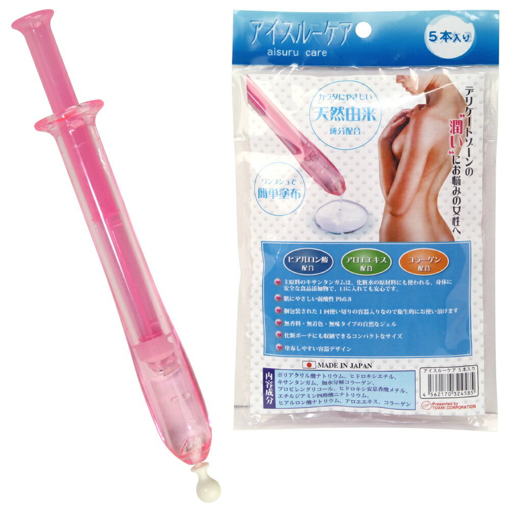 商品カテゴリ「安心シークレット送り状・二重梱包」プライバシーを重視し、商品を内袋で包んだ後に外箱へ梱包する二重梱包を採用しています※撮影場所やイメージにより 実際の商品と色味が若干異なる場合がございます。 商品のお色味はカラーバリエーション...