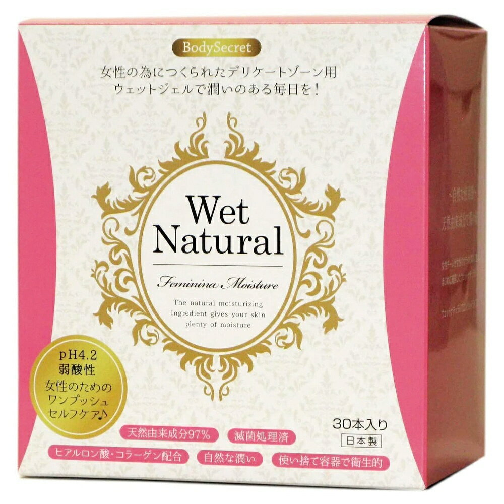 商品カテゴリ「安心シークレット送り状・二重梱包」プライバシーを重視し、商品を内袋で包んだ後に外箱へ梱包する二重梱包を採用しています※撮影場所やイメージにより 実際の商品と色味が若干異なる場合がございます。 商品のお色味はカラーバリエーション...