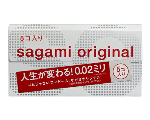 商品カテゴリ「安心シークレット送り状・二重梱包」プライバシーを重視し、商品を内袋で包んだ後に外箱へ梱包する二重梱包を採用しています※撮影場所やイメージにより 実際の商品と色味が若干異なる場合がございます。 商品のお色味はカラーバリエーション...