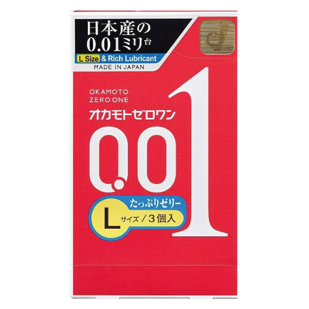 商品カテゴリ「安心シークレット送り状・二重梱包」プライバシーを重視し、商品を内袋で包んだ後に外箱へ梱包する二重梱包を採用しています※撮影場所やイメージにより 実際の商品と色味が若干異なる場合がございます。 商品のお色味はカラーバリエーション...