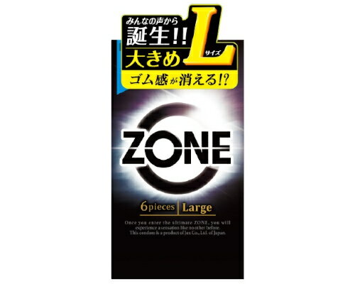 商品カテゴリ「安心シークレット送り状・二重梱包」プライバシーを重視し、商品を内袋で包んだ後に外箱へ梱包する二重梱包を採用しています※撮影場所やイメージにより 実際の商品と色味が若干異なる場合がございます。 商品のお色味はカラーバリエーション...