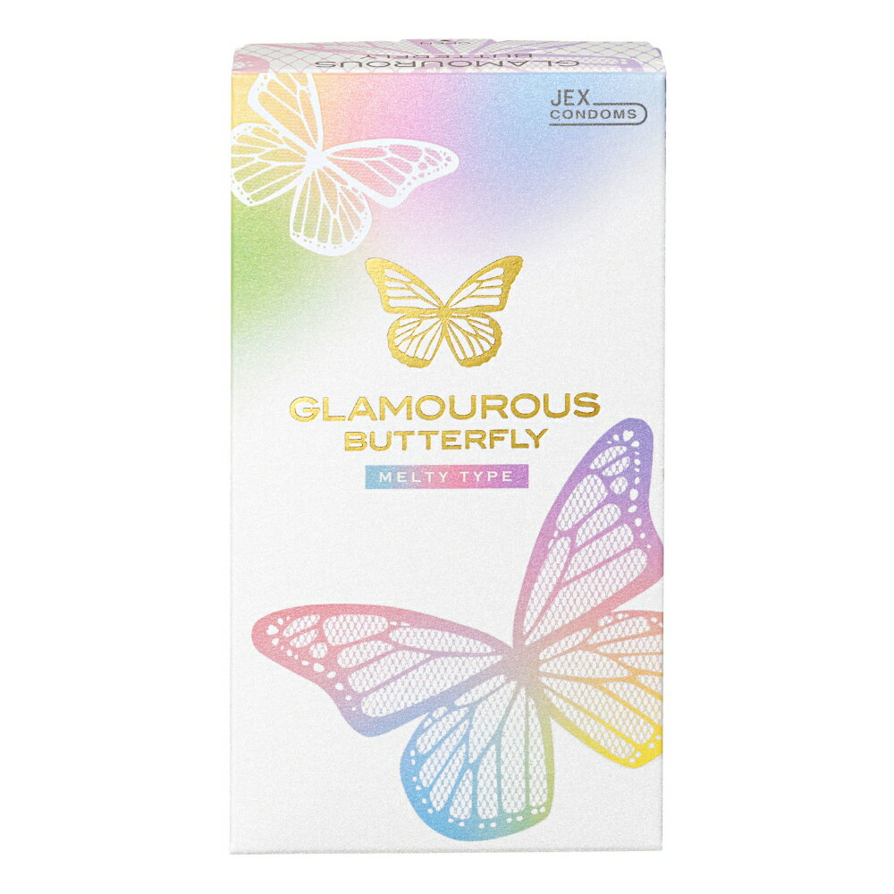 商品カテゴリ「安心シークレット送り状・二重梱包」プライバシーを重視し、商品を内袋で包んだ後に外箱へ梱包する二重梱包を採用しています※撮影場所やイメージにより 実際の商品と色味が若干異なる場合がございます。 商品のお色味はカラーバリエーション...