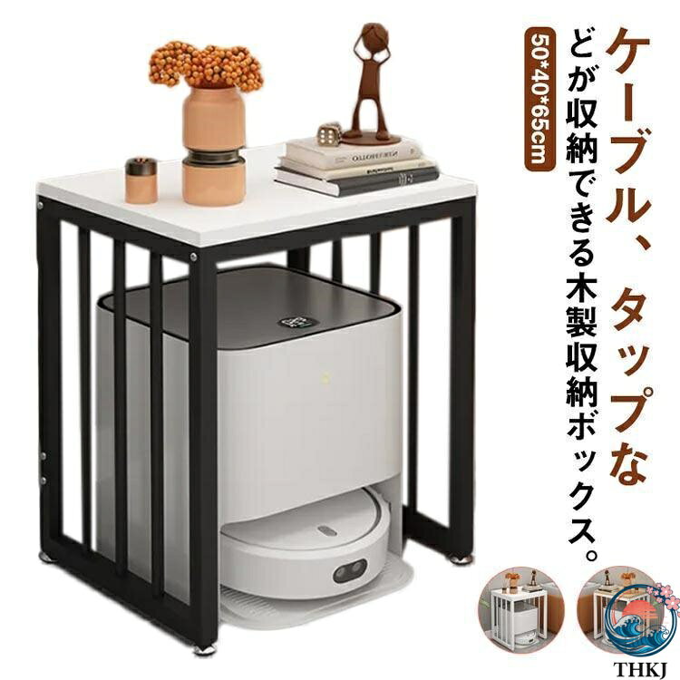 50*40*65cm 内高さ61cm 内長さ45cm ※上記サイズは平置き実寸になります。サイズ表の実寸法は商品によって1-3cm程度の誤差がある場合がございます。