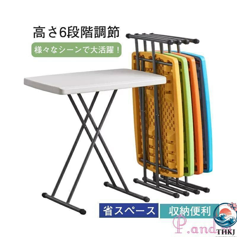 商品詳細:カラー:/A01/A02/A03/A04/A05/A06/A07サイズ:/70*48cm【商品説明】様々なシーンで大活躍！ベッド、床、アウトドアなど様々な場所にてご使用いただけます。タブレット、ノートパソコン、読書をしたり、色々な...