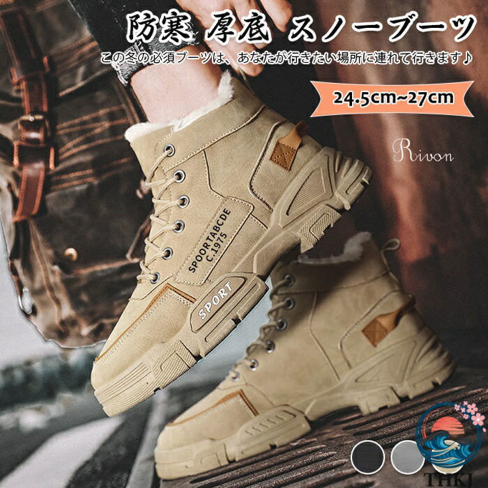 指定された配送時間は承っておりません。【トミ楽天市場店】