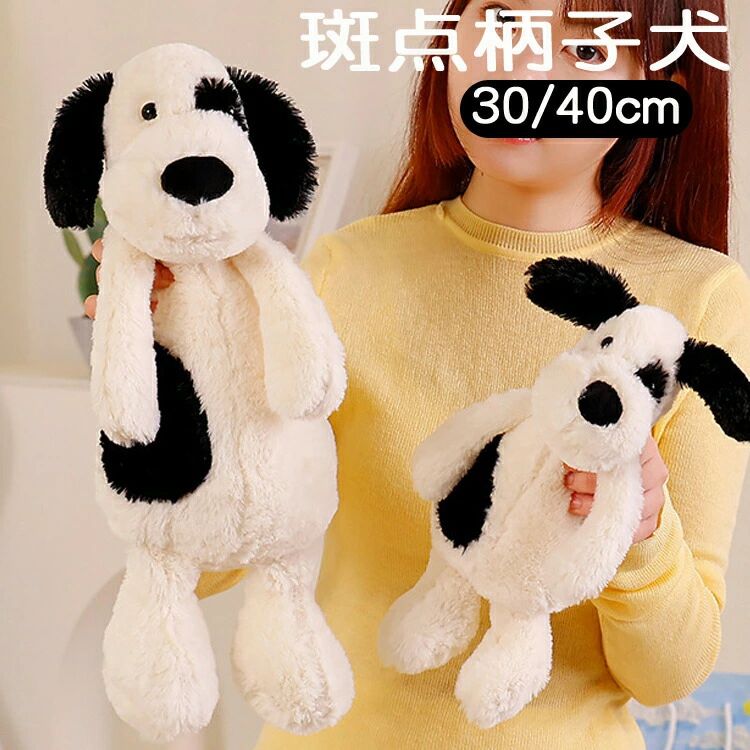 商品説明商品名「小さな癒しの相棒！」キューなデザインで一目ぼれ！まるで本物のような愛らしいぬいぐるみですこんな方にオススメ！? 犬好きな友達・彼女へのサプライズ? お子様の初めてのぬいぐるみ? インテリアに癒しをプラスしたい方「大切な人へ、...