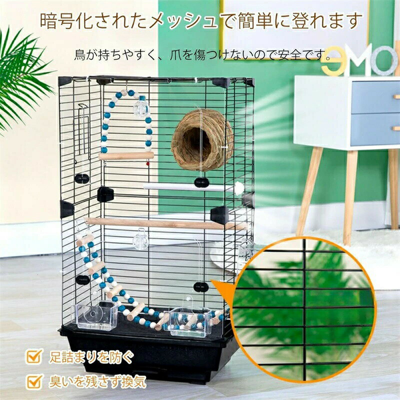 高品質の固体金属線素材で作られており、前面に透明なアクリル板が付いており、日常使用でのさまざまな摩耗や衝撃に耐えることができます。表面は防錆スプレーで処理されており、美観を向上させるだけでなく、ケージの耐用年数を大幅に延長します。屋内または...