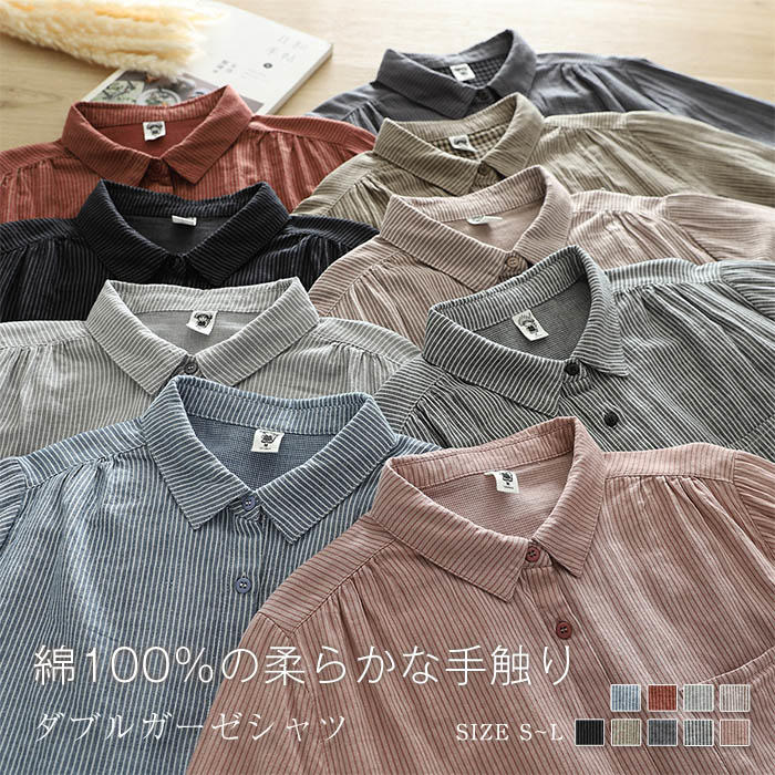 商品名カラーブルー/レッド/グリーン/黒グレー/ダークグレー/ピンク/紺色(写真参照)※お客様ご使用のPC環境により商品画像のカラーが多少異なる場合があります。仕入時期により多少デザインなど異なる場合があります。ご了承ください。サイズ(CM...