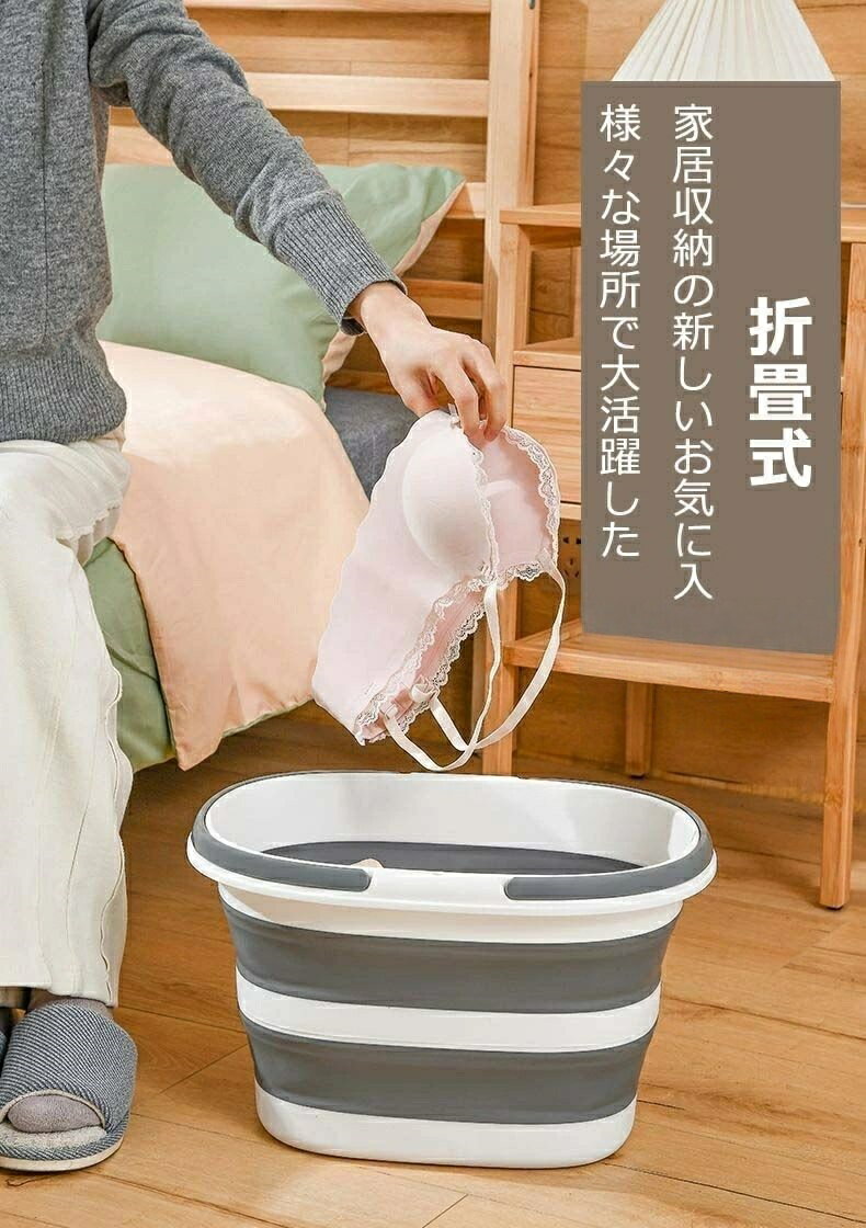 折りたたみ バケツ 16L 28L 釣 掃除用品 バケツ 続々登場 グレー(16L) ブルー(16L) グレー(28L) ブルー(28L)