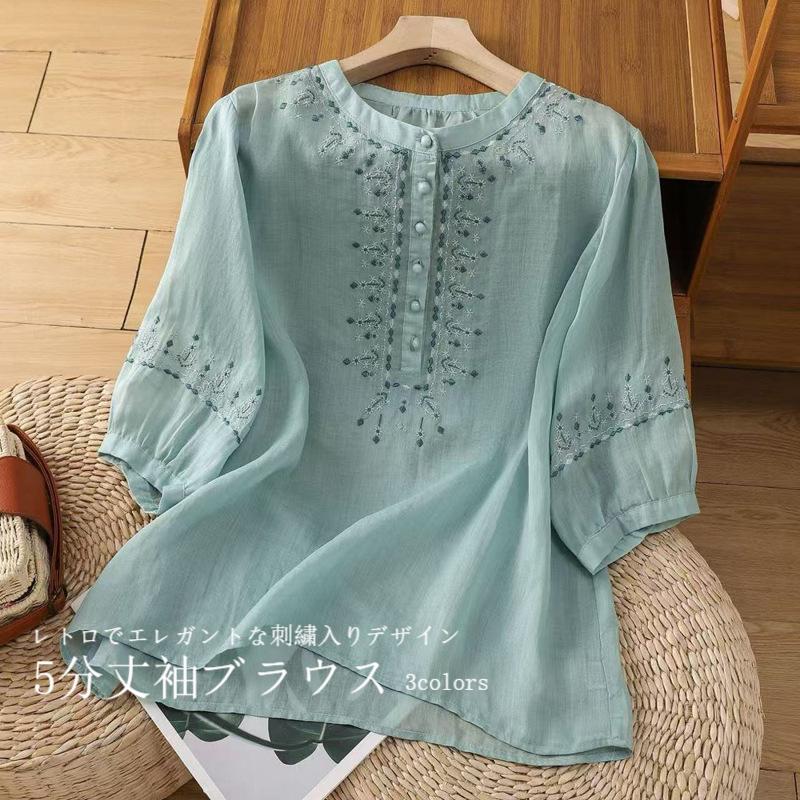 商品説明サイズMサイズ 着丈59cm 肩幅36cm バスト100cm 袖丈34cmLサイズ 着丈60cm 肩幅37cm バスト104cm 袖丈35cmXLサイズ 着丈61cm 肩幅39cm バスト108cm 袖丈36cm2XLサイズ 着丈6...