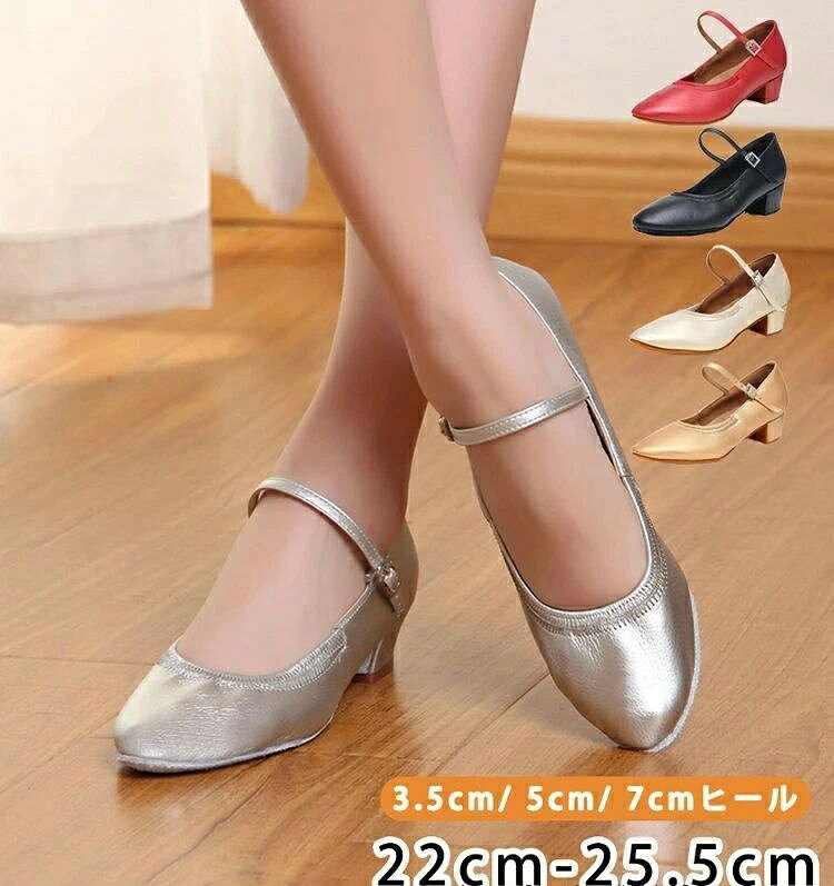 内容物:シューズのみ素材:アッパー:PU ソール:スエードサイズ:34/22cm、35/22.5cm、36/23cm、37/23.5cm、38/24cm、39/24.5cm、40/25cm、41/25.5cm注意事項※商品写真はできる限り実...