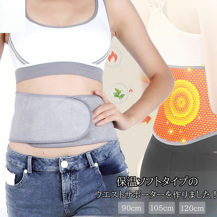 ----------------------------------------------------------【参考サイズ】S:長さ82cm 推奨体重40-50kgM:長さ92cm 推奨体重50-62.5kgL:長さ98cm 推奨体重...