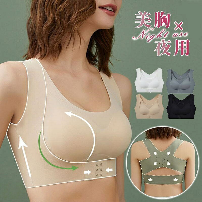 メーカー希望小売価格はメーカーカタログに基づいて掲載しています商品詳細:カラー:/A01/A02/A03/A04/A05サイズ:/M/L/XL/2XL/3XL/4XLテレワークや在宅勤務で過ごす平日や、引きこもって過ごす休日。おうちで過ごす...