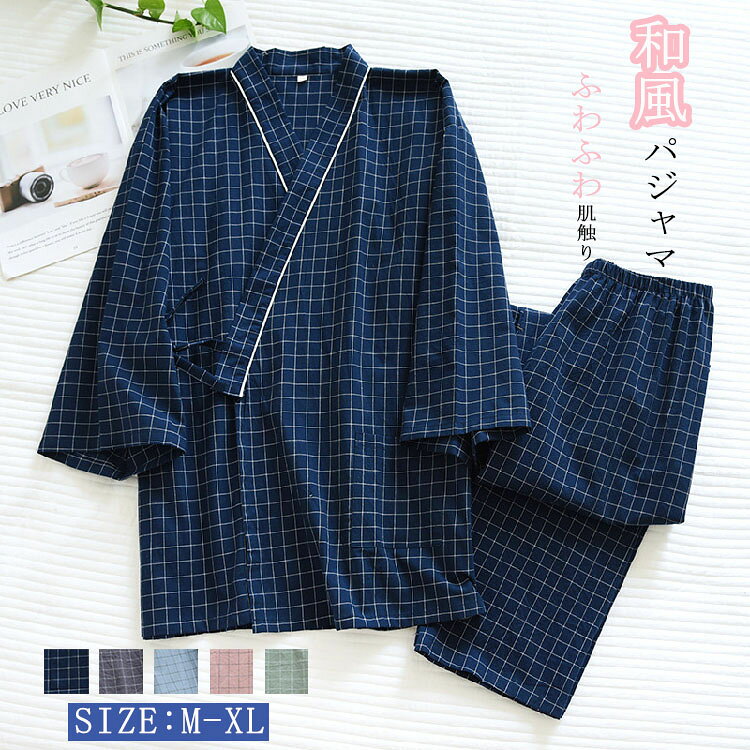 SPEC 商品仕様素材カラーサイズ感ポリエステル画像色普通伸縮性透け感生地の厚さなしなし普通サイズ着丈バストズボン丈ヒップ男-M7411099110男-L77118102118男-XL80124105126女-M7010097104女-L7...