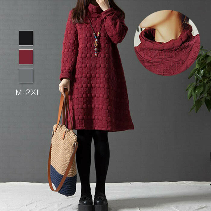 商品名カラーワインレッド グレー ブラック (写真参照) ※お客様ご使用のPC環境により商品画像のカラーが多少異なる場合があります。仕入時期により多少デザインなど異なる場合があります。ご了承ください。サイズ(CM)M: 着丈84 バスト98...