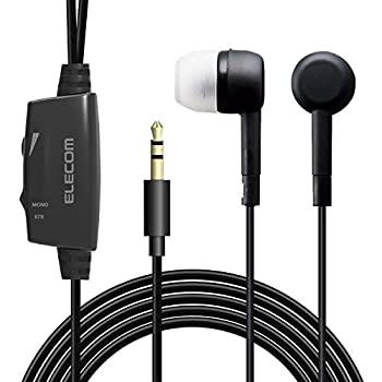 【メーカー名】エレコム【メーカー型番】EHP-TV11C5XBK【ブランド名】エレコム掲載画像は全てイメージです。実際の商品とは色味等異なる場合がございますのでご了承ください。【 ご注文からお届けまで 】・ご注文　：ご注文は24時間受け付け...