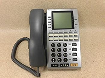 【メーカー名】パナソニック【メーカー型番】VB-E411LS-KS【ブランド名】パナソニック Panasonic 掲載画像は全てイメージです。実際の商品とは色味等異なる場合がございますのでご了承ください。【 ご注文からお届けまで 】・ご注文...