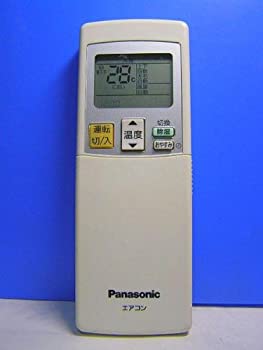 【メーカー名】パナソニック【メーカー型番】A75C3288【ブランド名】パナソニック Panasonic 掲載画像は全てイメージです。実際の商品とは色味等異なる場合がございますのでご了承ください。【 ご注文からお届けまで 】・ご注文　：ご注...