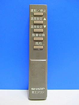 【メーカー名】シャープ【メーカー型番】AW-D18E AV-D18B D16B【ブランド名】シャープ SHARP 掲載画像は全てイメージです。実際の商品とは色味等異なる場合がございますのでご了承ください。【 ご注文からお届けまで 】・ご注文...