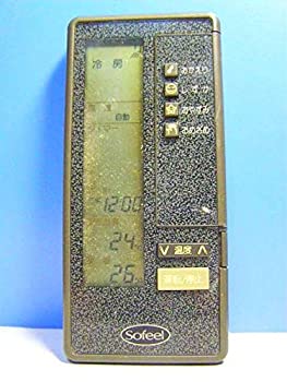 【メーカー名】NEC【メーカー型番】NER-V40A2 K 【ブランド名】NEC掲載画像は全てイメージです。実際の商品とは色味等異なる場合がございますのでご了承ください。【 ご注文からお届けまで 】・ご注文　：ご注文は24時間受け付けており...