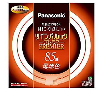 【メーカー名】パナソニック ( Panasonic ) 【メーカー型番】FHD85ELH【ブランド名】パナソニック ( Panasonic ) 掲載画像は全てイメージです。実際の商品とは色味等異なる場合がございますのでご了承ください。【 ご...