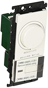 【メーカー名】パナソニック Panasonic 【メーカー型番】WTC57521W【ブランド名】パナソニック Panasonic 掲載画像は全てイメージです。実際の商品とは色味等異なる場合がございますのでご了承ください。【 ご注文からお届け...