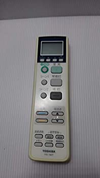 【メーカー名】東芝ライテック【メーカー型番】【ブランド名】東芝ライテック Toshiba Lightech 掲載画像は全てイメージです。実際の商品とは色味等異なる場合がございますのでご了承ください。【 ご注文からお届けまで 】・ご注文　：ご...