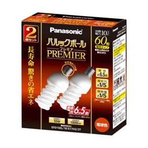 【メーカー名】パナソニック ( Panasonic ) 【メーカー型番】EFD15EL10E17H22T【ブランド名】パナソニック ( Panasonic ) 掲載画像は全てイメージです。実際の商品とは色味等異なる場合がございますのでご了承...