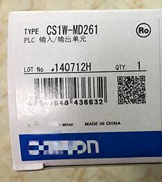 【メーカー名】PCACKB【メーカー型番】CS1W-MD261【ブランド名】PCACKB掲載画像は全てイメージです。実際の商品とは色味等異なる場合がございますのでご了承ください。【 ご注文からお届けまで 】・ご注文　：ご注文は24時間受け付...