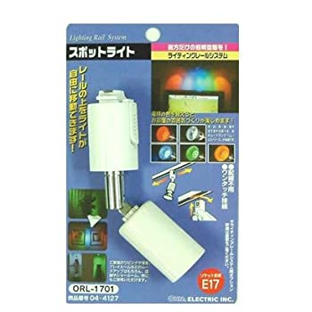 【メーカー名】オーム電機【メーカー型番】【ブランド名】掲載画像は全てイメージです。実際の商品とは色味等異なる場合がございますのでご了承ください。【 ご注文からお届けまで 】・ご注文　：ご注文は24時間受け付けております。・注文確認：当店より...
