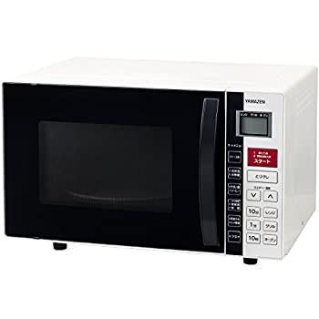 【メーカー名】山善 YAMAZEN 【メーカー型番】YRC-160V W 【ブランド名】山善 YAMAZEN 掲載画像は全てイメージです。実際の商品とは色味等異なる場合がございますのでご了承ください。【 ご注文からお届けまで 】・ご注文　：...