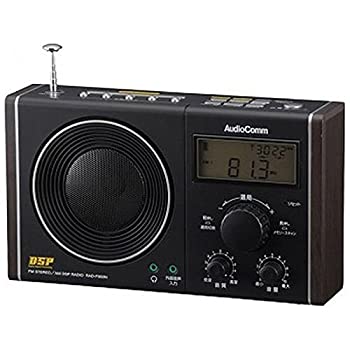 【メーカー名】オーム電機【メーカー型番】RAD-F950N【ブランド名】オーム OHM 掲載画像は全てイメージです。実際の商品とは色味等異なる場合がございますのでご了承ください。【 ご注文からお届けまで 】・ご注文　：ご注文は24時間受け付...