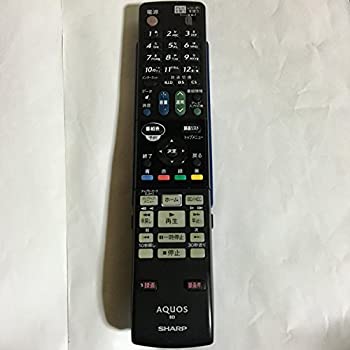 【メーカー名】シャープ【メーカー型番】【ブランド名】掲載画像は全てイメージです。実際の商品とは色味等異なる場合がございますのでご了承ください。【 ご注文からお届けまで 】・ご注文　：ご注文は24時間受け付けております。・注文確認：当店より注...