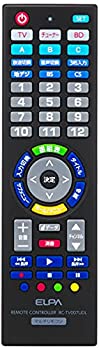 【メーカー名】エルパ ELPA 【メーカー型番】エルパ ELPA 【ブランド名】RC-TV007UDL掲載画像は全てイメージです。実際の商品とは色味等異なる場合がございますのでご了承ください。【 ご注文からお届けまで 】・ご注文　：ご注文は...