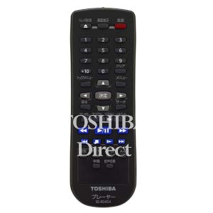 【メーカー名】東芝【メーカー型番】東芝 TOSHIBA 【ブランド名】掲載画像は全てイメージです。実際の商品とは色味等異なる場合がございますのでご了承ください。【 ご注文からお届けまで 】・ご注文　：ご注文は24時間受け付けております。・注...