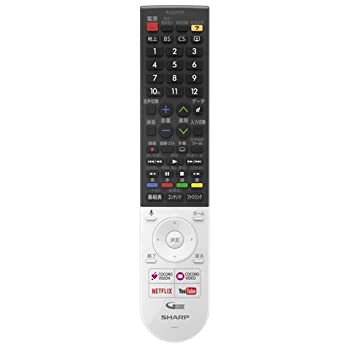 【メーカー名】シャープ【メーカー型番】シャープ ( SHARP ) 【ブランド名】掲載画像は全てイメージです。実際の商品とは色味等異なる場合がございますのでご了承ください。【 ご注文からお届けまで 】・ご注文　：ご注文は24時間受け付けてお...