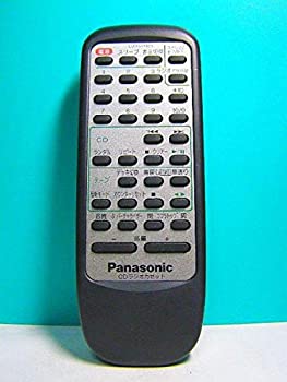 【メーカー名】パナソニック【メーカー型番】パナソニック ( Panasonic ) 【ブランド名】EUR644856掲載画像は全てイメージです。実際の商品とは色味等異なる場合がございますのでご了承ください。【 ご注文からお届けまで 】・ご注...