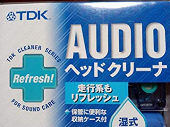 【メーカー名】TDK Media【メーカー型番】TDK【ブランド名】HCW-22UF掲載画像は全てイメージです。実際の商品とは色味等異なる場合がございますのでご了承ください。【 ご注文からお届けまで 】・ご注文　：ご注文は24時間受け付けて...